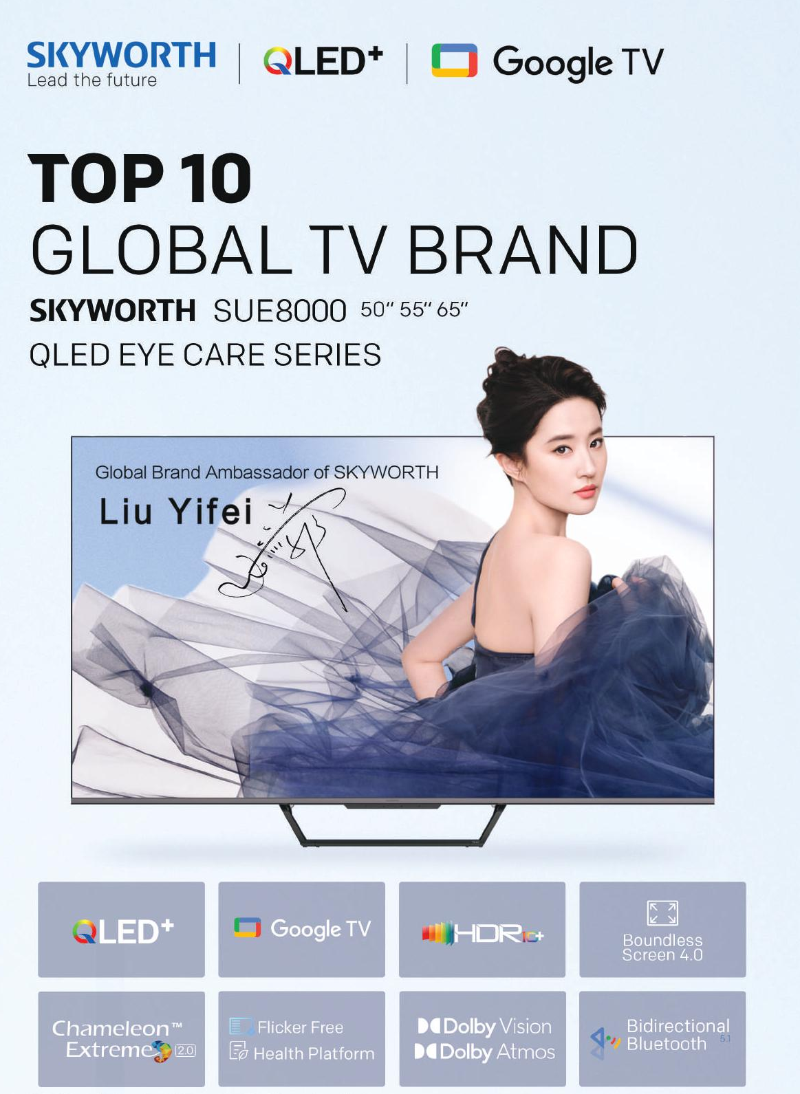 创维SUE8000 QLED+谷歌电视:非凡的观看乐趣按需- Creativehomex - 伟徳体育app